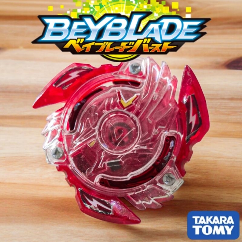 Takara Tomy Beyblade Burst (Very Rare) CLEAR RED Victory Valkyrie.Boost ...