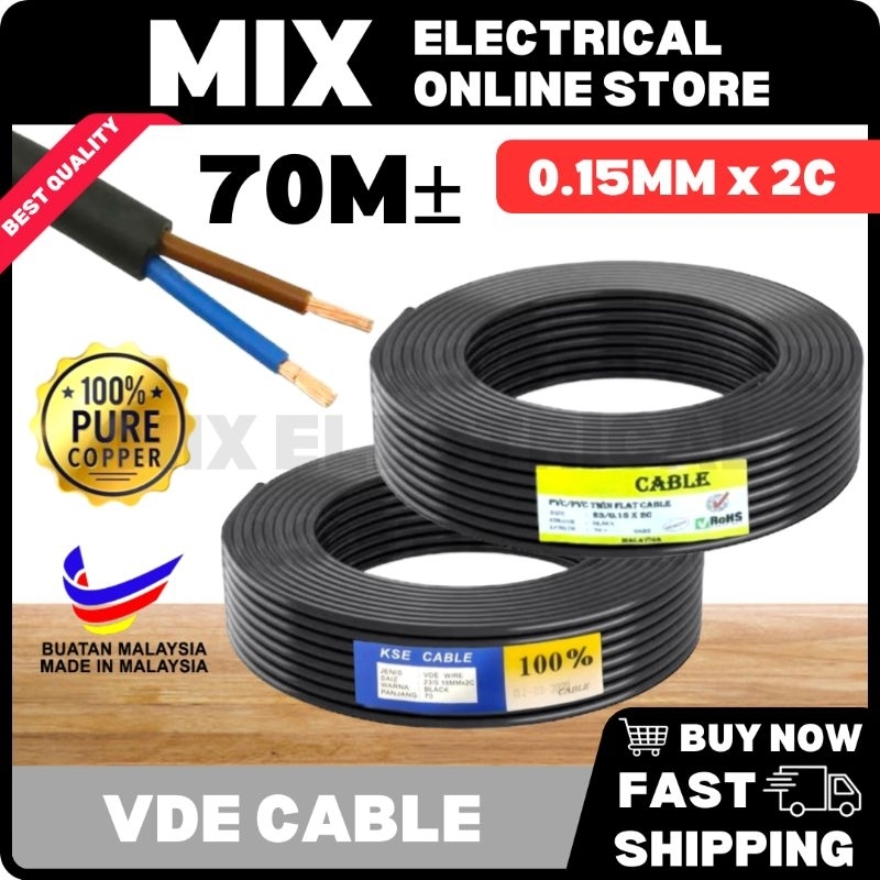23/0.15 x 2 Core Copper Twin Flat VDE Cable | Black Twin Flat Wire ...