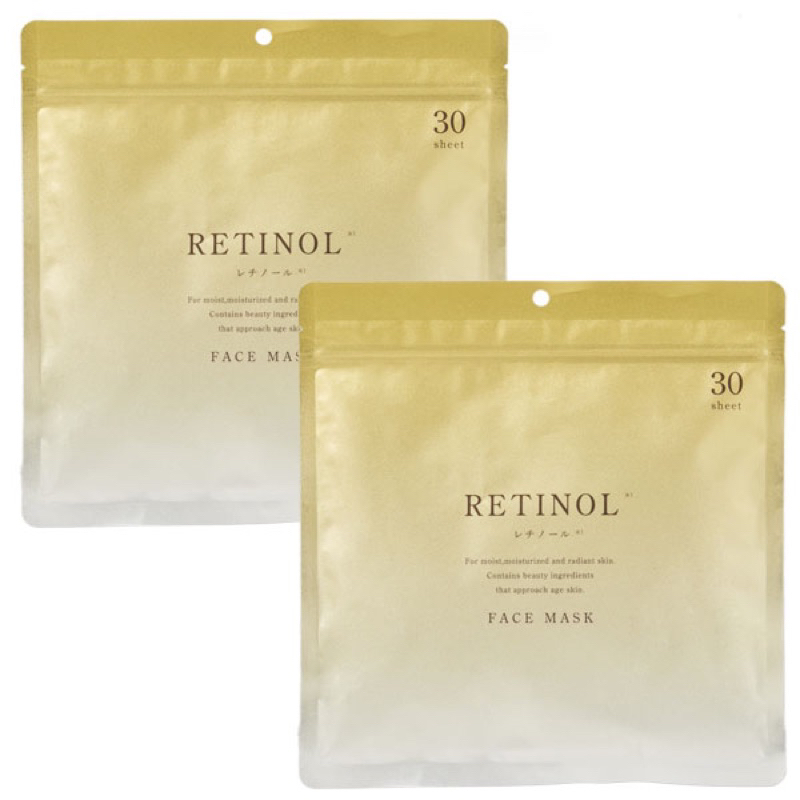 Retinol Face Mask Japan | Shopee Malaysia