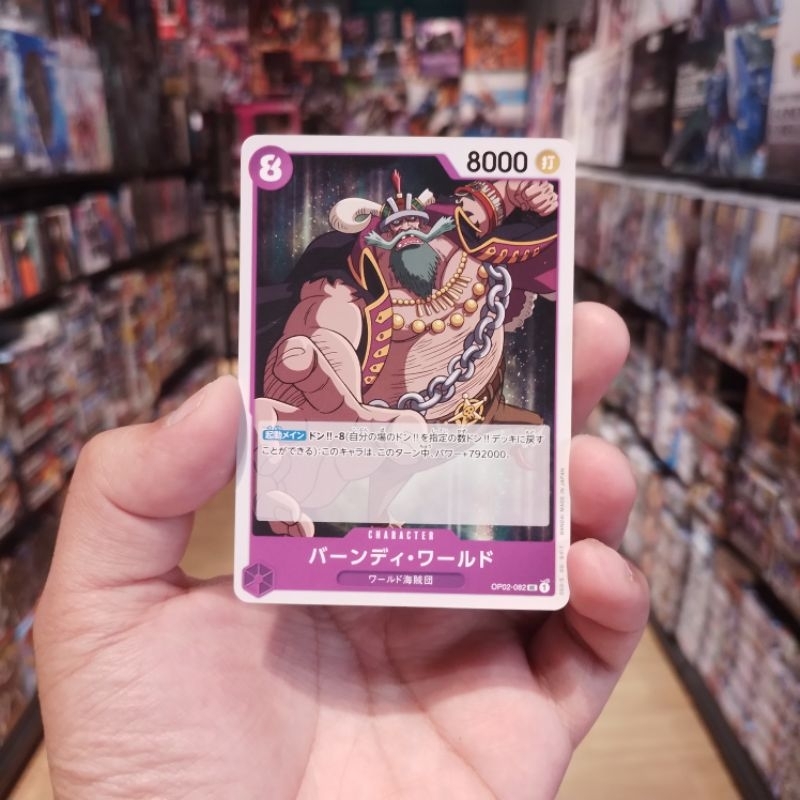 Original One Piece TCG OP02-082 (Purple) RUC Card | Shopee Malaysia