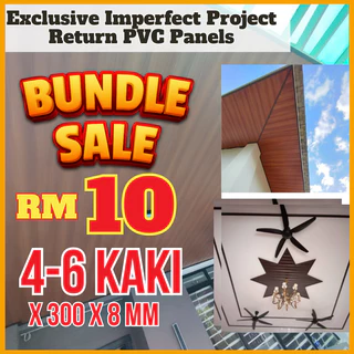 pvc ceiling Malaysia, Best Deals November 2025 | Shopee Malaysia