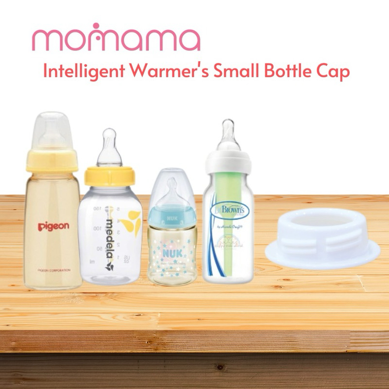 Momama® Intelligent Warmer's Small Bottle Cap | Shopee Malaysia