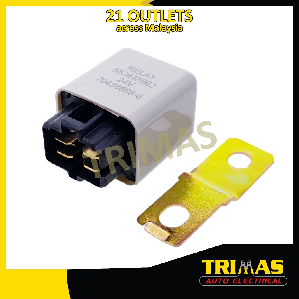 4 Pin 24V Mitsubishi Fuso Power Relay MC848962 | Shopee Malaysia