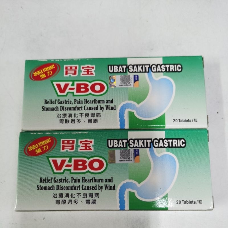胃宝ubat sakit gastric 100% original | Shopee Malaysia