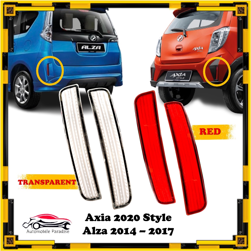 Perodua Alza Axia - Rear Bumper Reflector Light Bar / Safety Brake ...