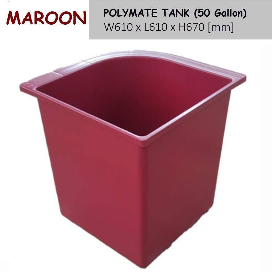 85L 136L Water Tub Tank Bathroom Toilet Polymate Plastic Kolah Bilik ...