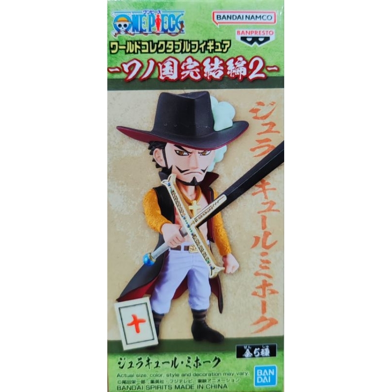 Original Banpresto Bandai WCF One Piece Dracule Mihawk Eagle Eye Wano ...