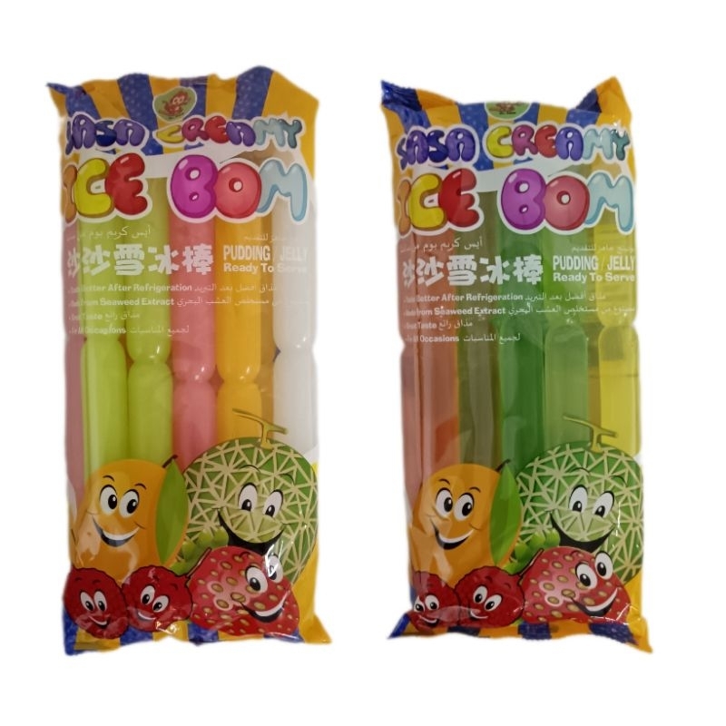 Sasa 90g x 10's Creamy Ice Bom Pudding Jelly Childhood Snacks Kedai ...