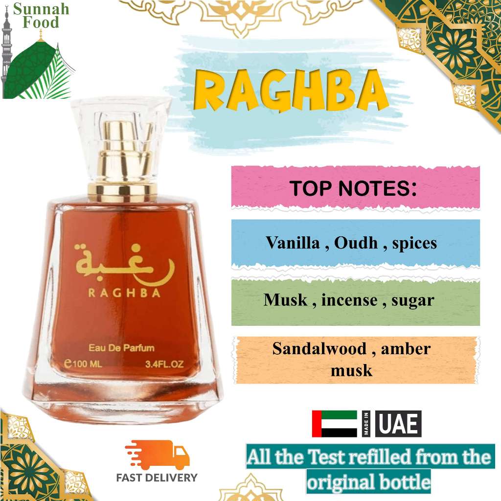 Lattafa Raghba Oud Perfume 100ml | EDP Original Dubai | Shopee Malaysia