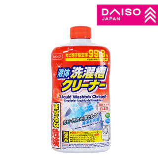 Daiso Official Online Store, October 2024 | Shopee Malaysia