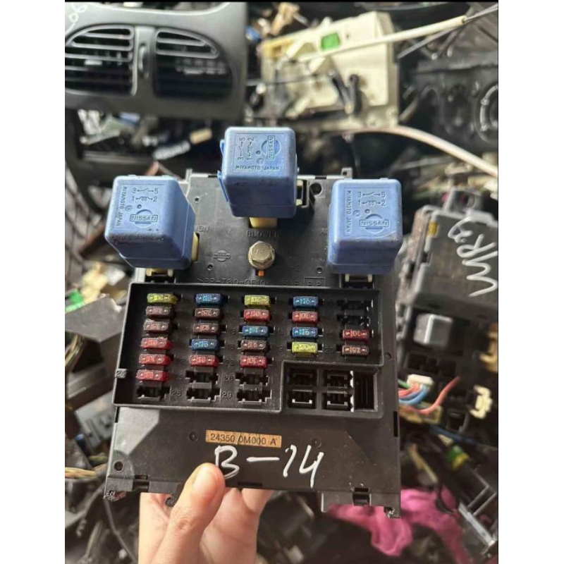 Nissan Sentra B14 Fuse Box | Shopee Malaysia