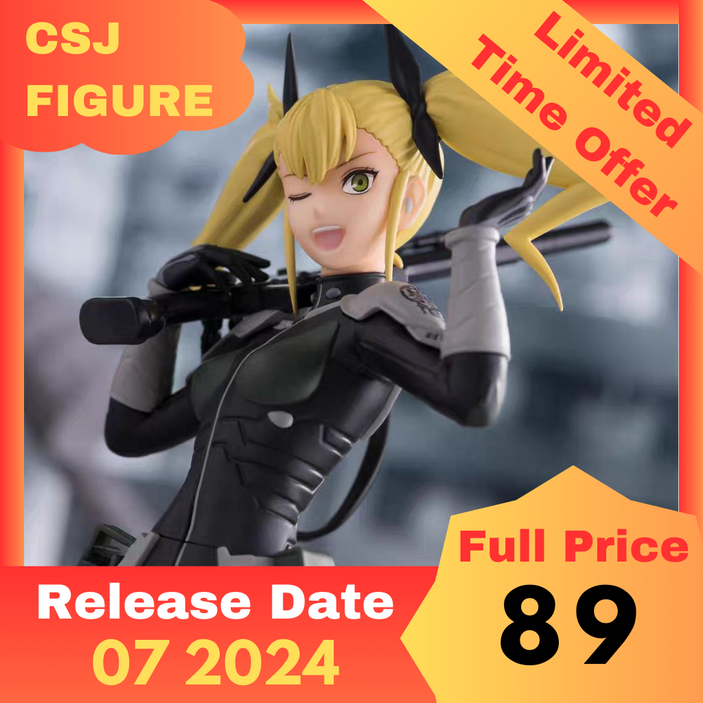[Csj.Figure] Monster No. 8/怪兽8号/Kaiju No. 8 [SEGA JAPAN 世嘉日本] Kikoku ...