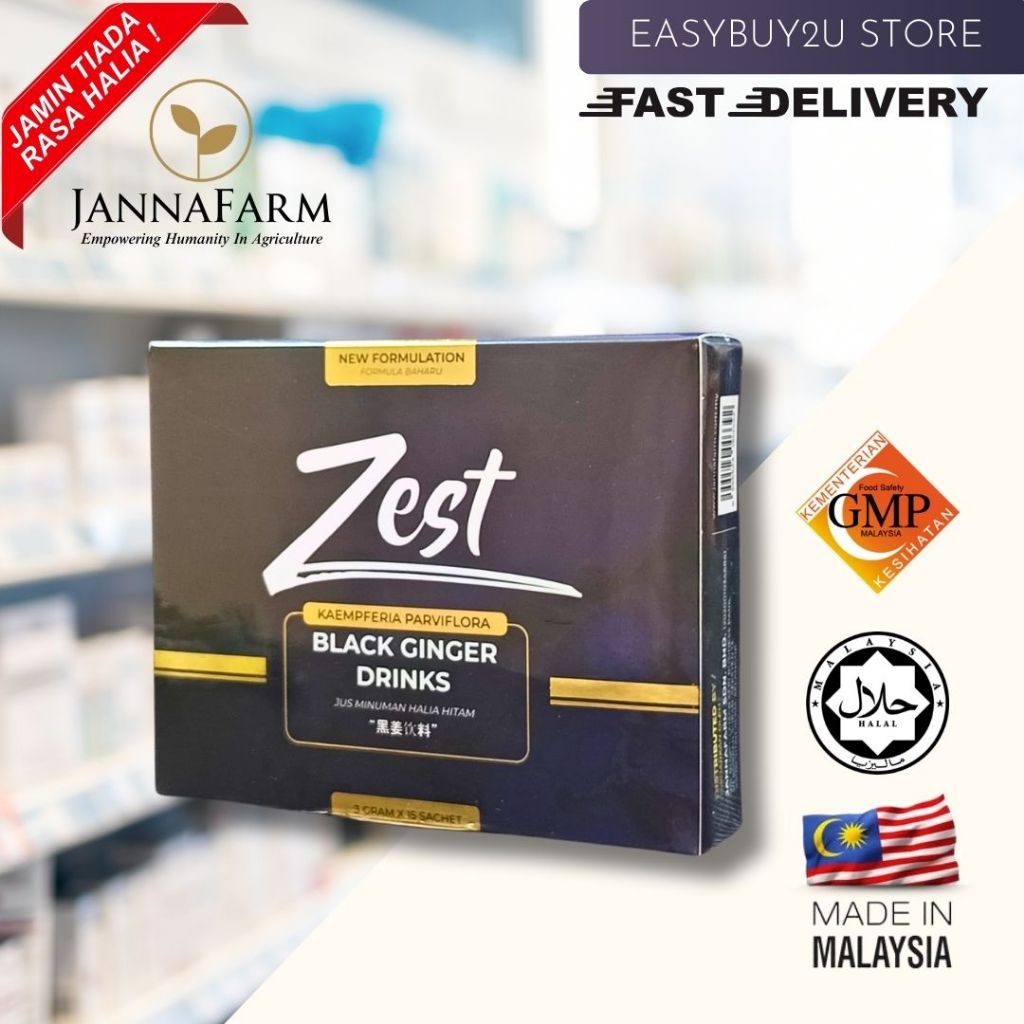 Zest Black Ginger Direct Consume Drinks 3g x 15 Sachet by JannaFarm ...