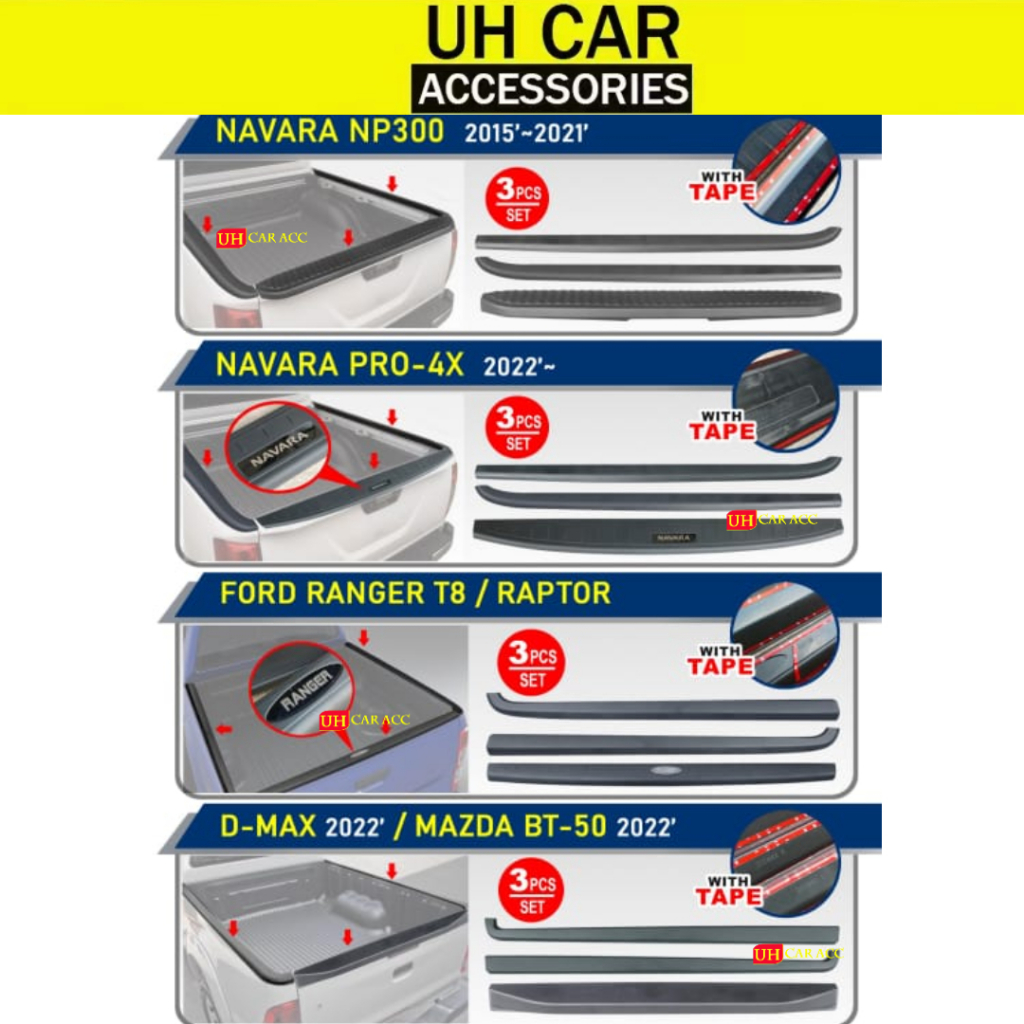 NISSAN NAVARA PRO4X 2022-2024 REAR BEDLINER TAILGATE RAIL GUARD ...