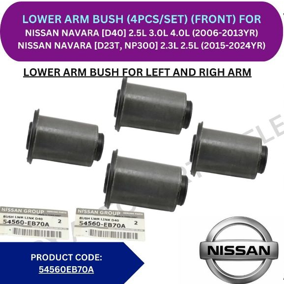 NISSAN GENUINE LOWER ARM BUSH (FRONT) FOR NISSAN NAVARA [D40] '06-13YR ...