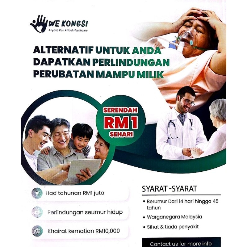 Medical Plan We Kongsi PmCare | Shopee Malaysia
