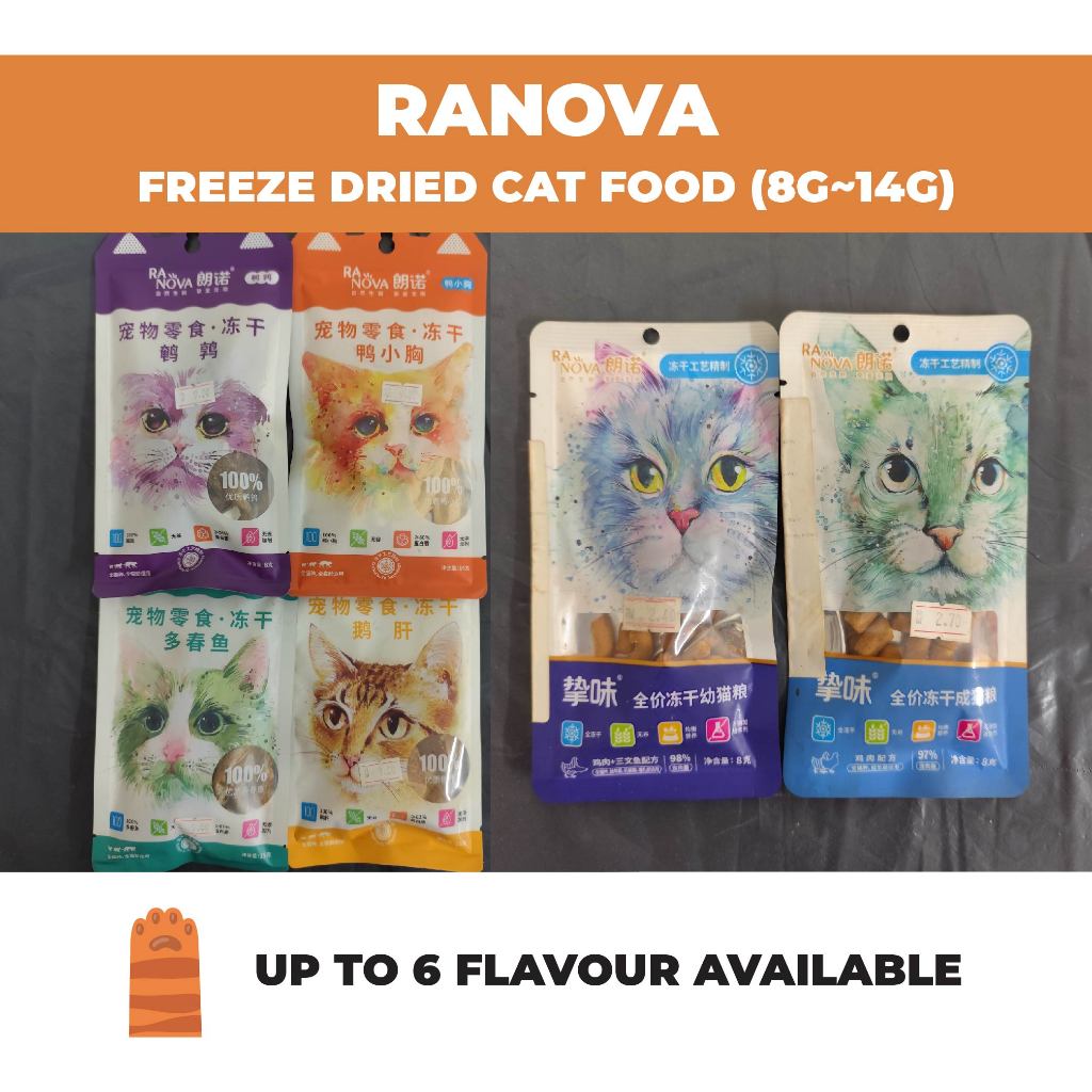 【Expired Clearance】RaNova Freeze Dried Cat Food Snacks / Treats Trial ...