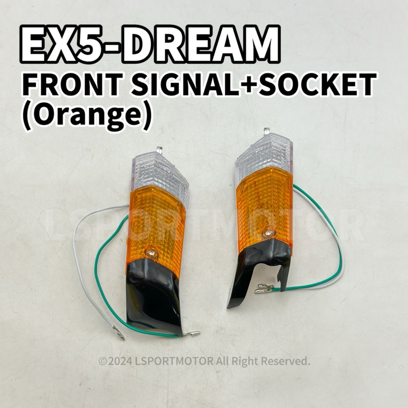 HONDA EX5-DREAM FRONT SIGNAL + SOCKET R/L (BLACK/ORANGE) EX5 DREAM ...