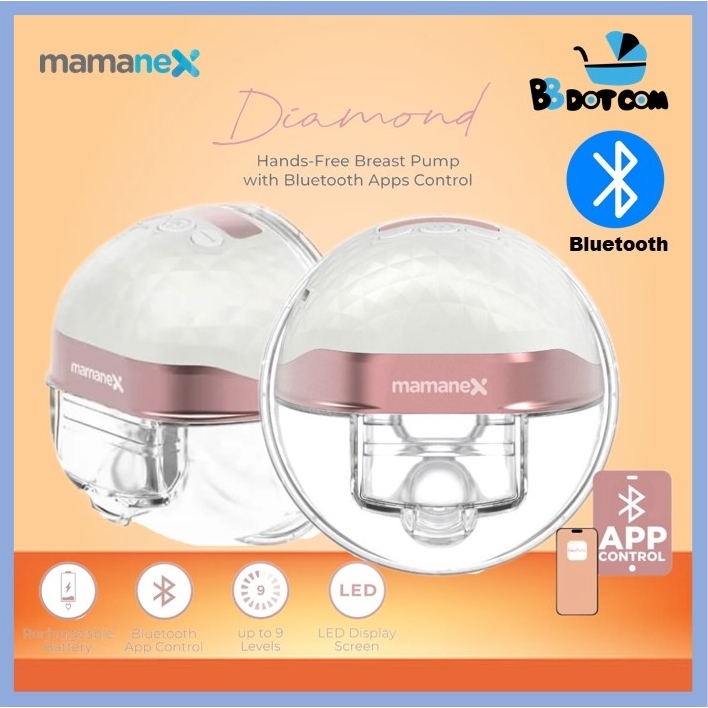 Mamanex Miss Mamanex Diamond Bluetooth Handsfree Wearable Breast Pump ...