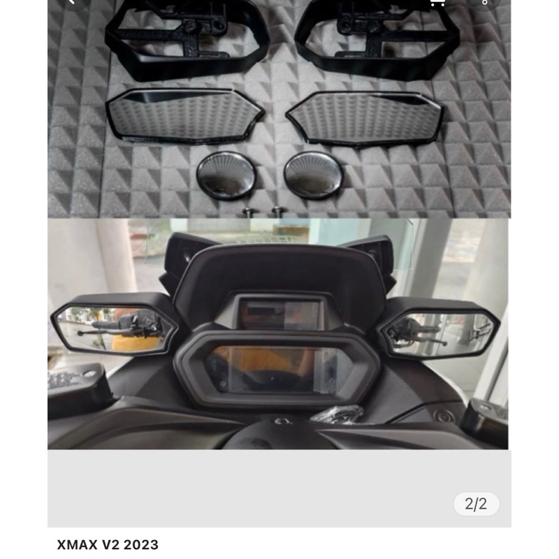 XMAX V2 Side mirror integrated Yamaha XMAX 250 V2 side mirror XMAX 300 ...