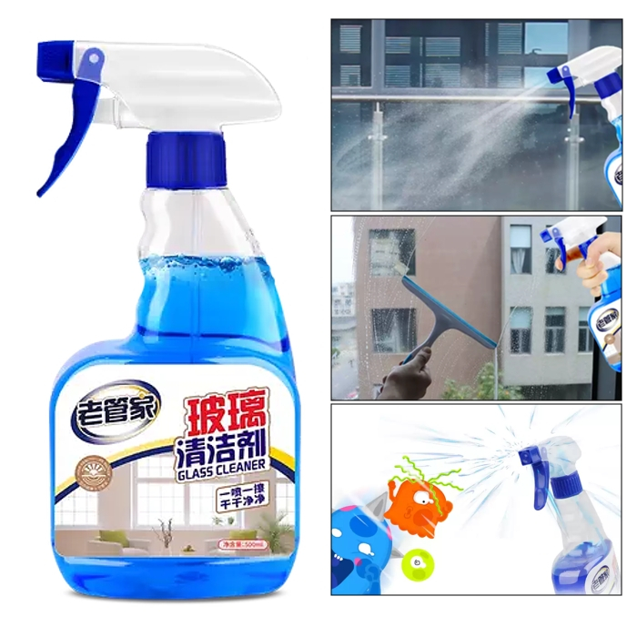 Remove Watermark Glass Window Cleaner Glass Cleaner 500ml 玻璃清洁剂 ...