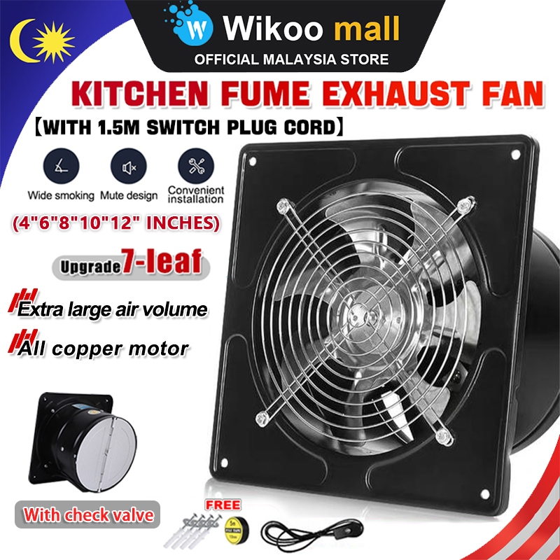 Exhaust Fan Portable Window 4/6/8/10/12 Inch 220V Household High Power ...