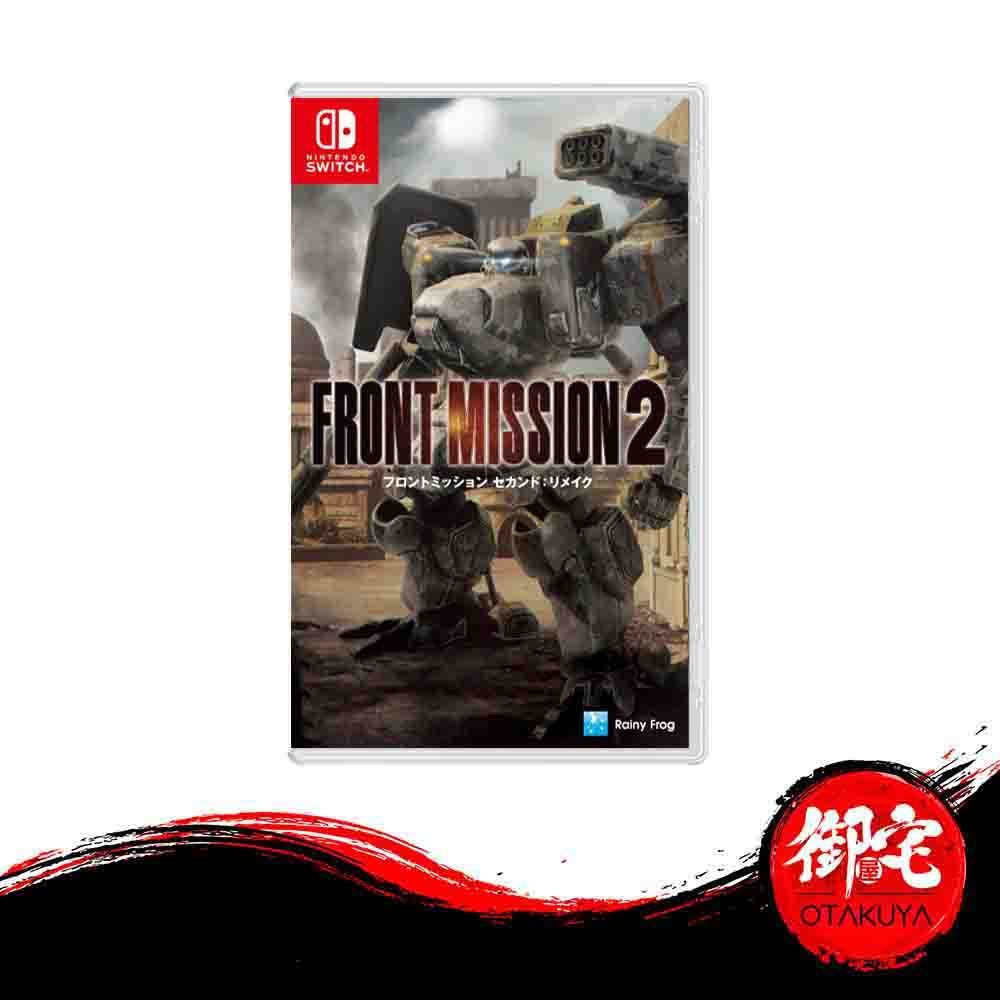 Nintendo Switch Front Mission 2 Remake(English Version) | Shopee Malaysia