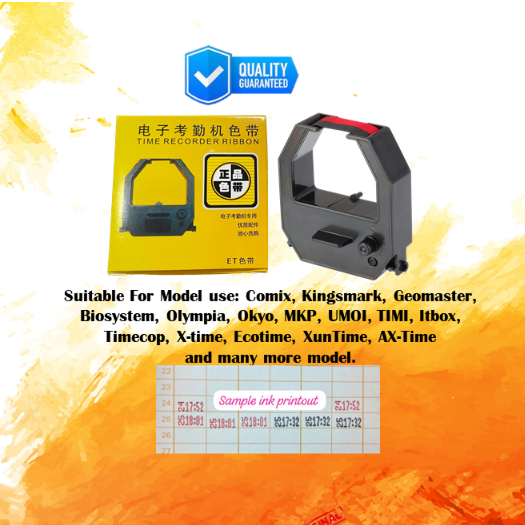 TIME RECORDER INK RIBBON / PUNCH CARD MACHINE RIBBON (RED/BLACK) ET ...