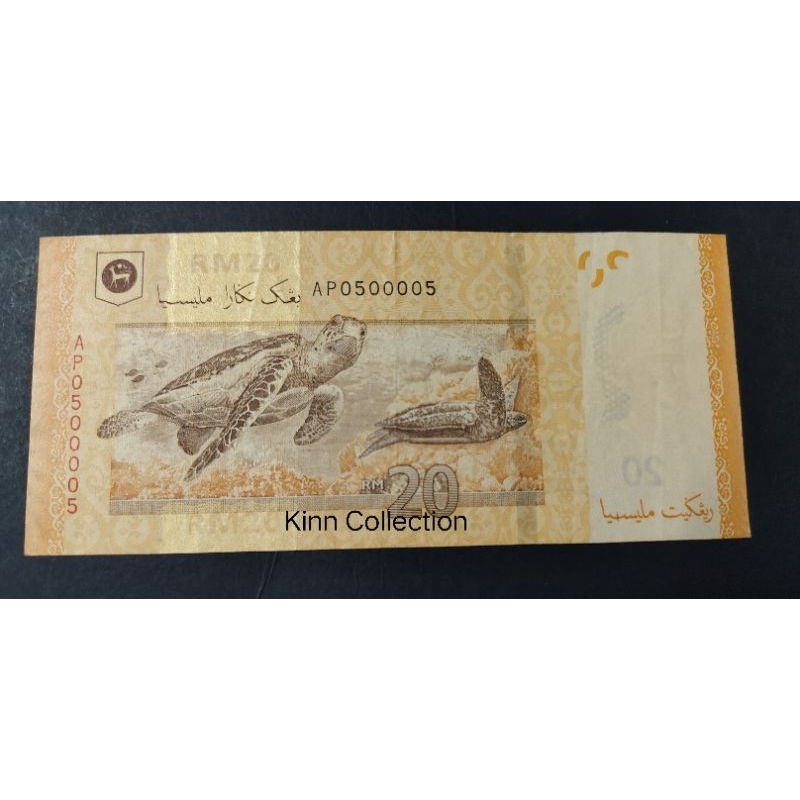 MALAYSIA 🇲🇾 notes Rm20 AP0500005 EF | Shopee Malaysia