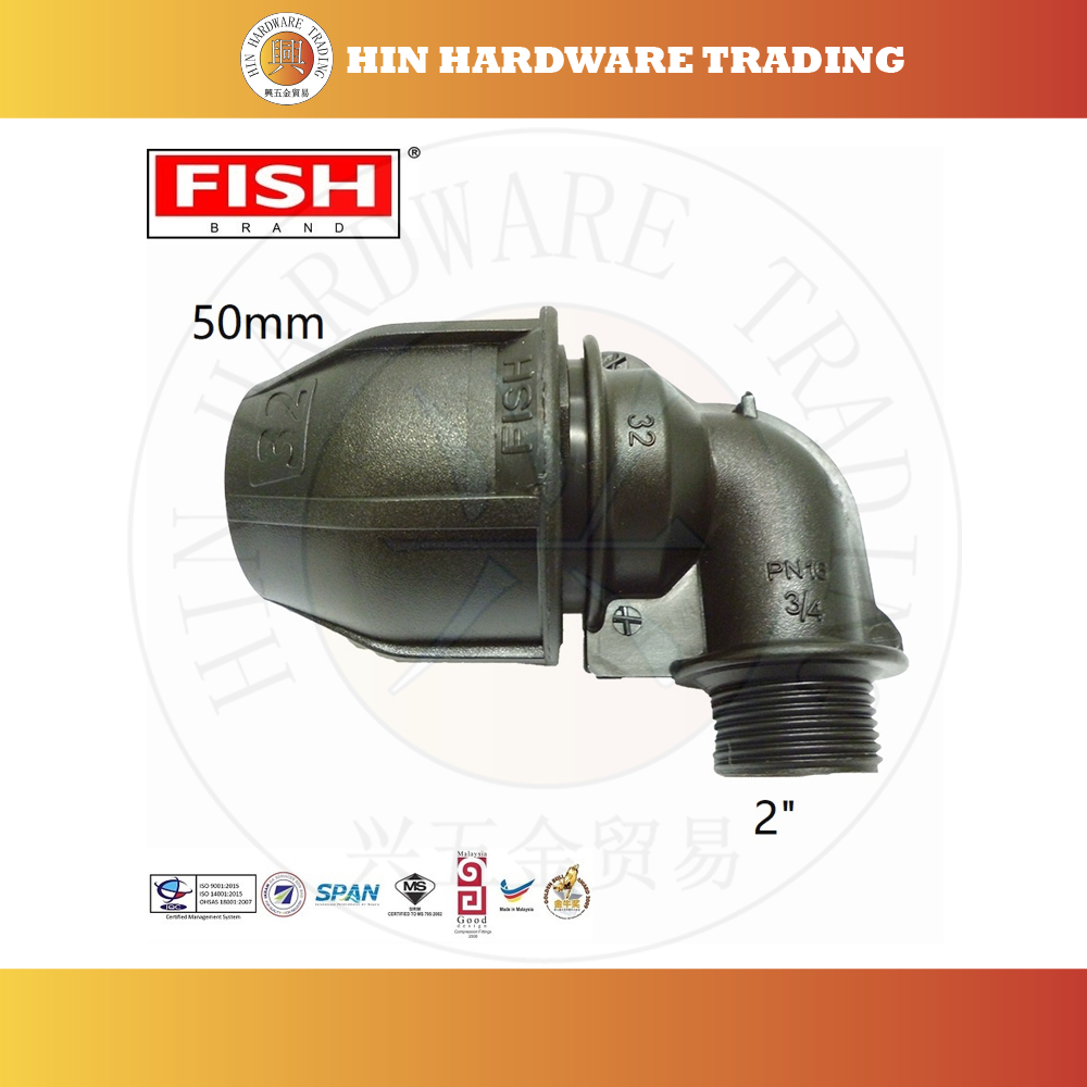 Brand Fish Push Fit PolyPropylene PN16 Compression Fittings 50mm x 2 ...