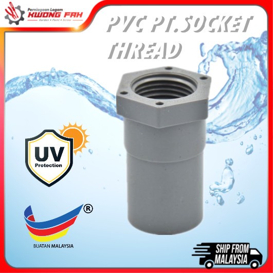 PVC Pt Socket / Pvc Pipe Fittings / Saluran Pvc Paip (15mm-50mm ...
