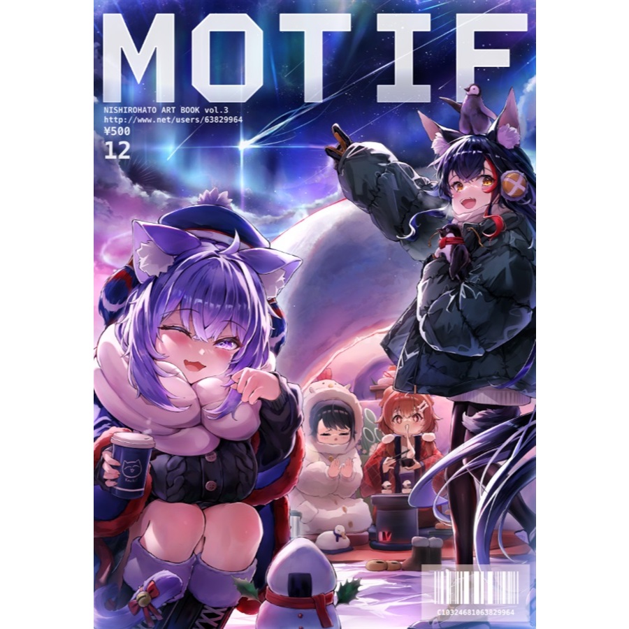 Artbook Doujin Illustration Hololive Vtuber Collection [Motif vol 3] by Mirenhanai | Shopee Malaysia