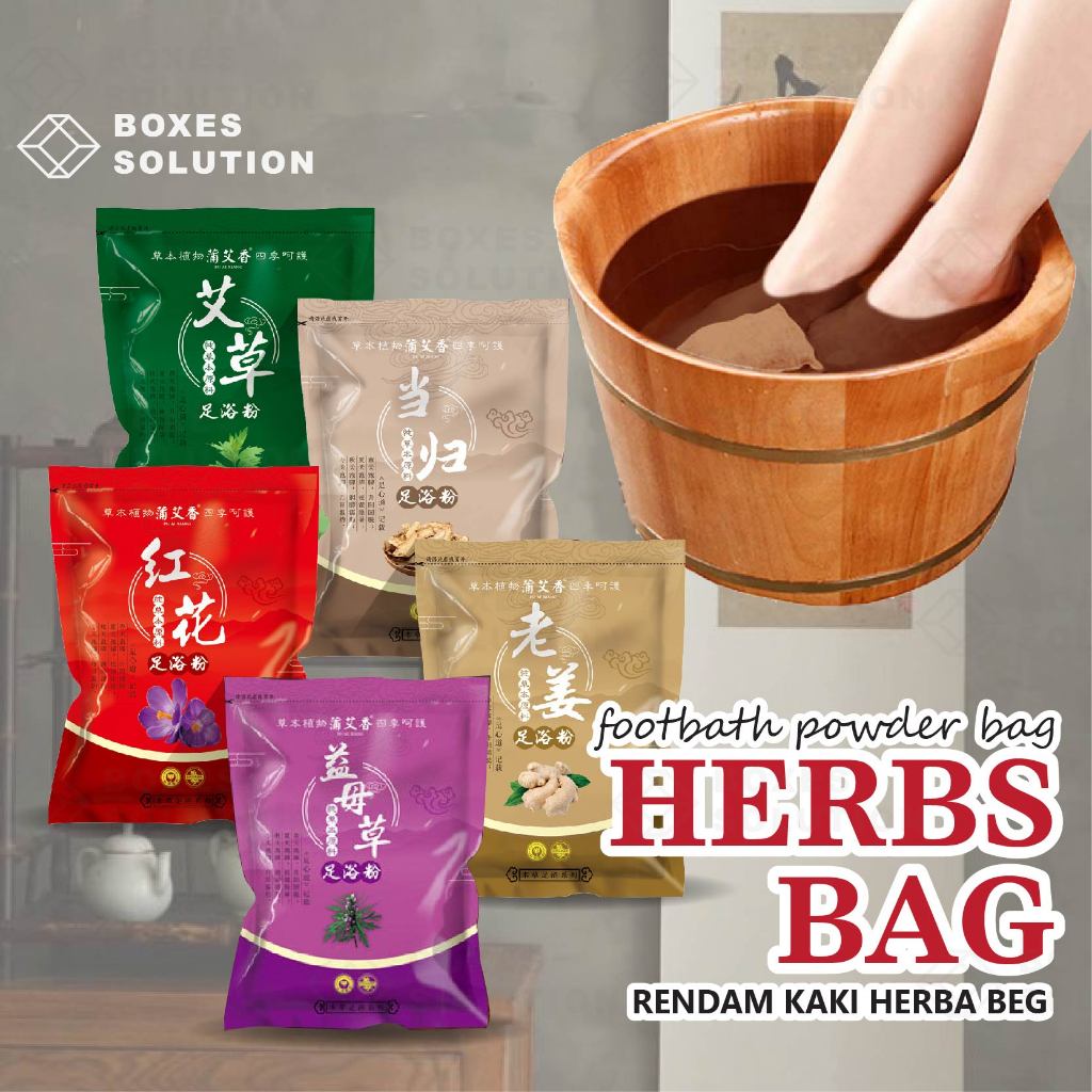 VBS READY STOCK #30PAX Herbal Foot SPA Powder Wormwood Angelica Ginger ...