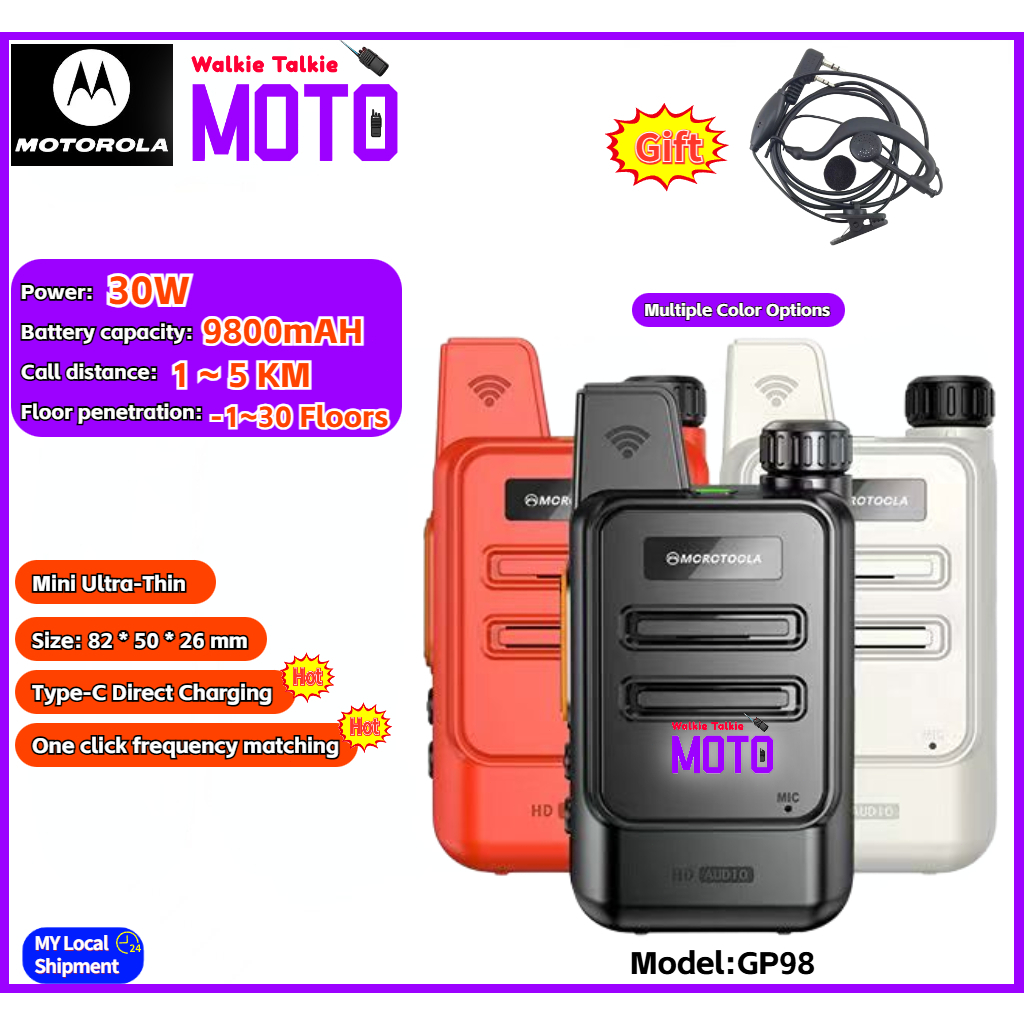 Motorola Mini Walkie Talkie Small 30W High Power 2-5km Call Distance ...