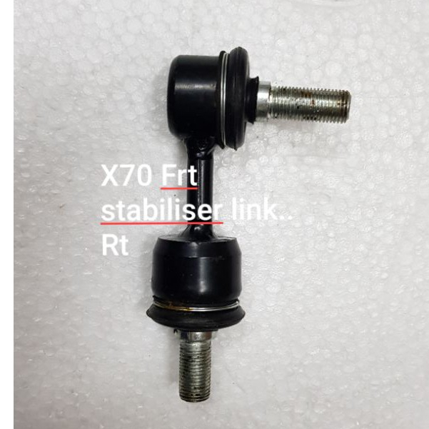 PROTON X70 REAR ABSORBER LINK ORIGINAL GEELY BOYUE | Shopee Malaysia
