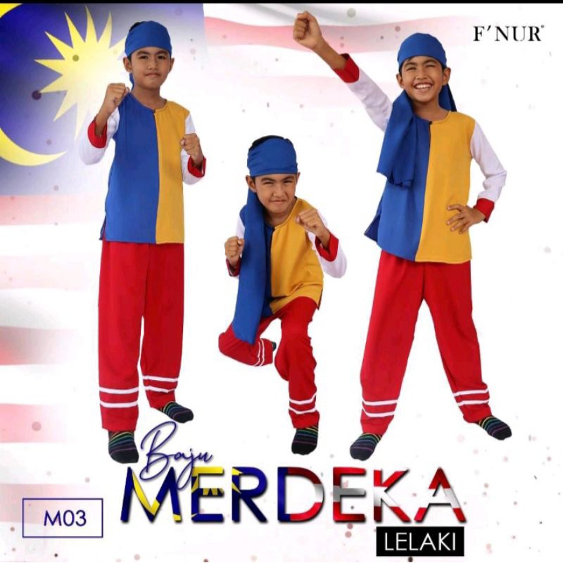 Baju Merdeka Budak Lelaki | Shopee Malaysia