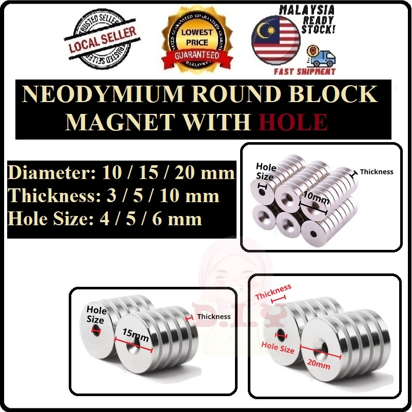 [1 PCS] Neodymium Round Block Super Magnet With Hole 10/15/20 Diameter ...