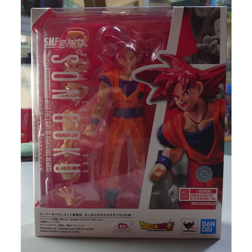 Bandai S.H.Figuarts (SHF) (Dragon Ball Super) [Super Saiyan God Son ...