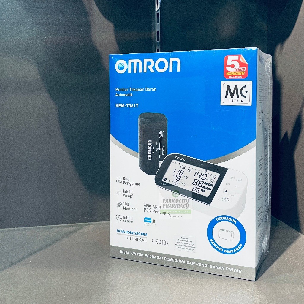 OMRON AUTO BP MONITOR HEM-7361T with AFIB indicator, Dual Check for ...