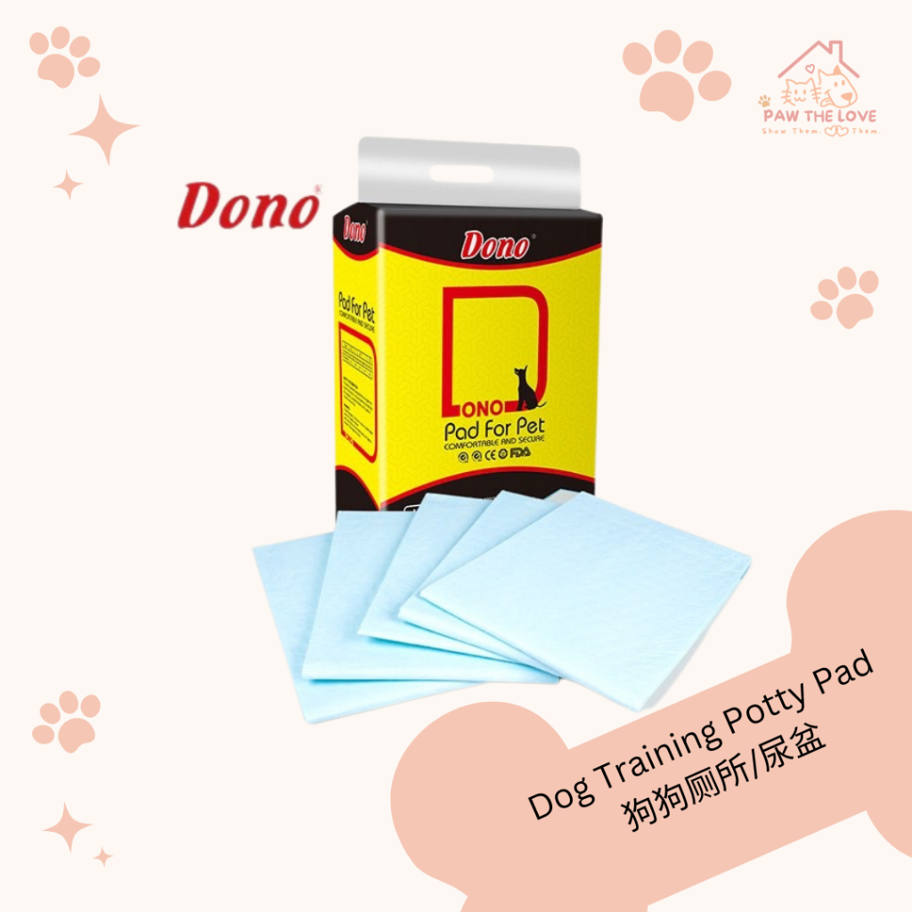 Dono Wee Wee Pad For Pet Dog Cat Puppy Toilet Training Pee Urine ...