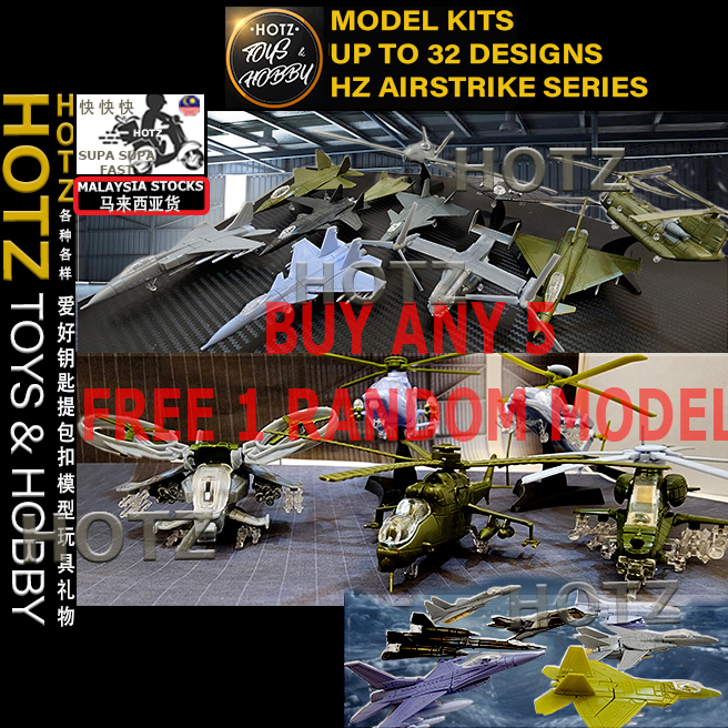 [HOTZ]Famous Jet Fighter Aircraft Helicopter Plane Model Kits HZ ...