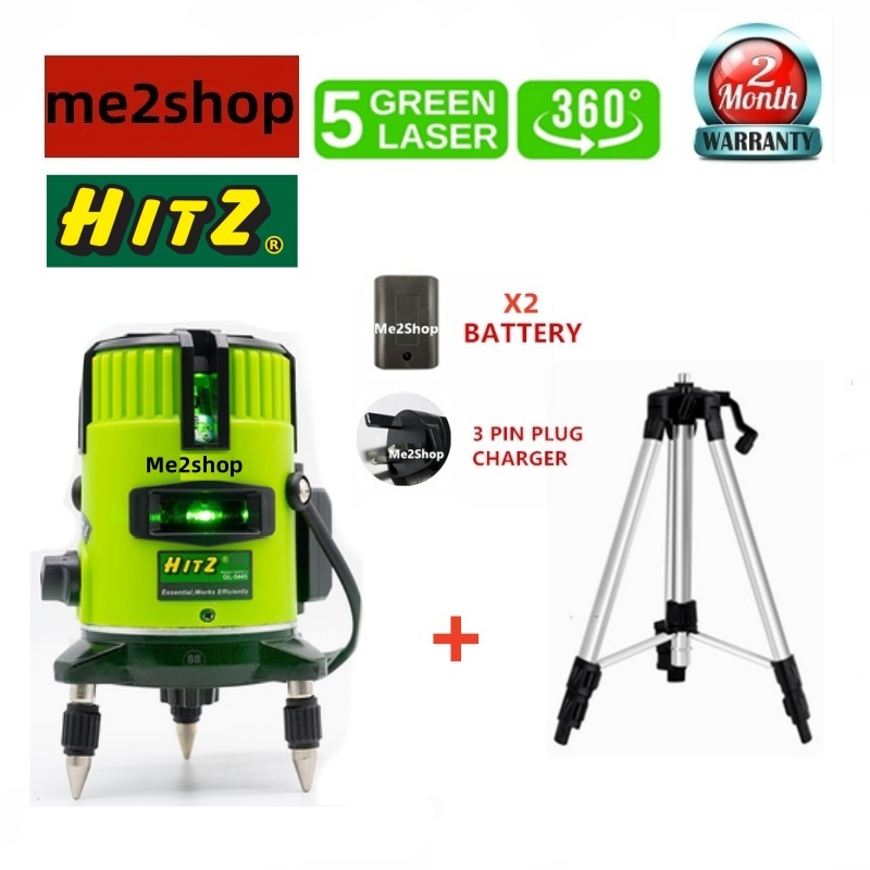 GL-5445 HITZ 5 GREEN LINE 4V1H6D LASER LEVEL (BATTERY x2) WITH TRIPOD ...