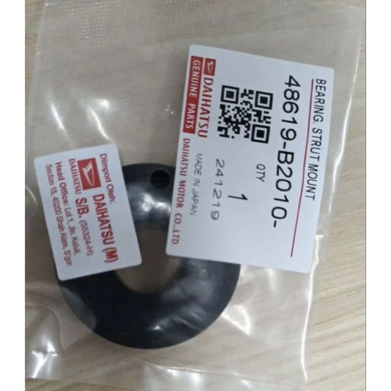 ORIGINAL MYVI AXIA BEZZA VIVA KANCIL KELISA KENARI / TOYOTA PASSO FRONT ...