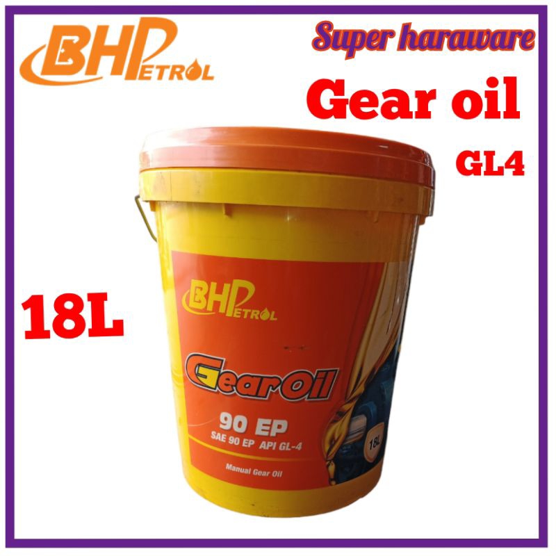 BHP EP90 18 LITER MANUAL GEAR OIL API:GL-4 EP 90 18L/hydraulic oil ...