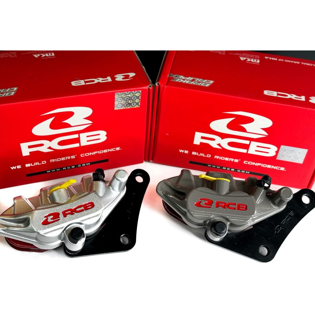 Y15 / Y16 / Y15ZR / Y16ZR RCB RACING BOY E-SERIES ( 2POT ) CALIPER WITH ...
