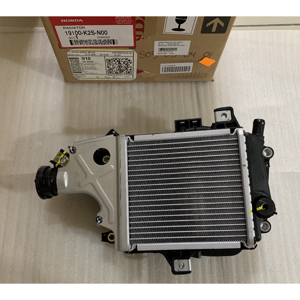 HONDA SCOOTER VARIO160/ADV160 RADIATOR COMP/COOLANT TANK COP ORIGINAL ...