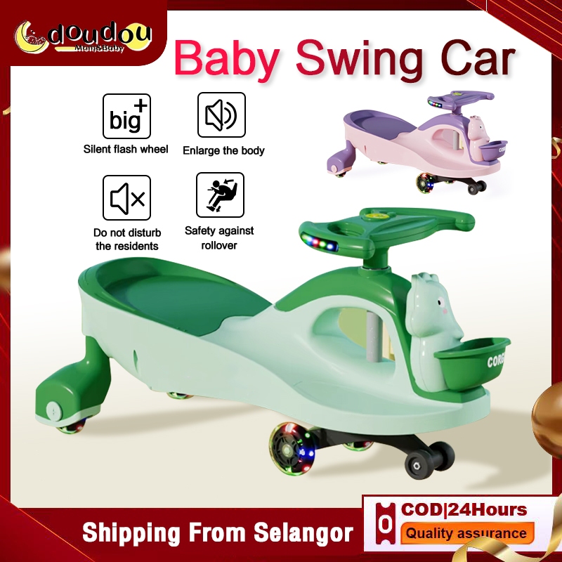 Children Twist Car 100KG MAX LOAD Yoyo Plasma Swing Car Music Toddler ...