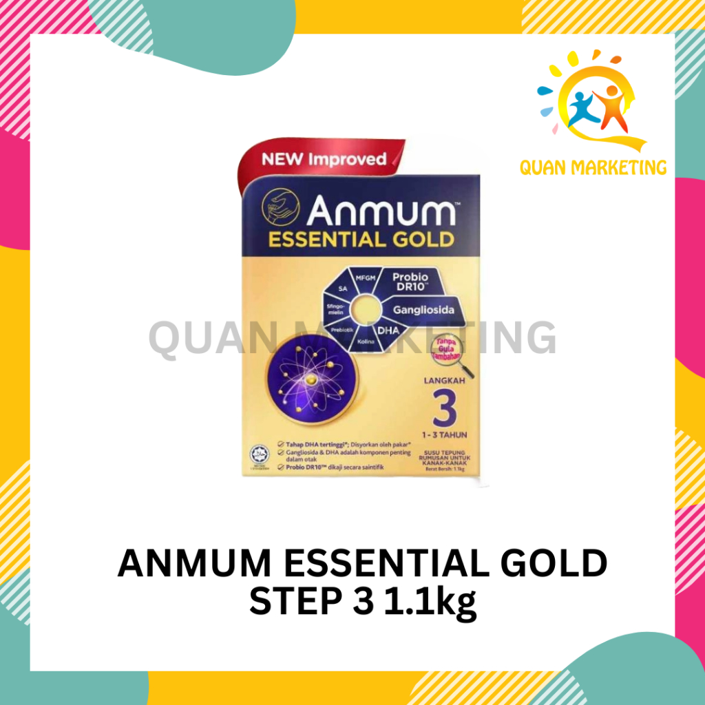 Anmum Essential Gold Step 3 (1 - 6+ years) 1.1kg / Formula Milk Powder ...