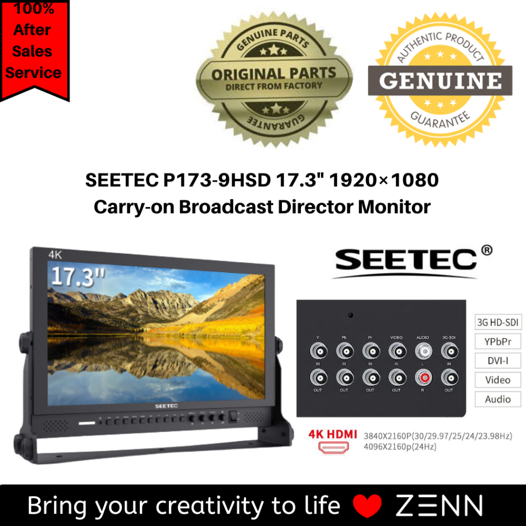 SEETEC P173-9HSD 17.3" Aluminum Design 1920×1080 Carry-on Broadcast ...