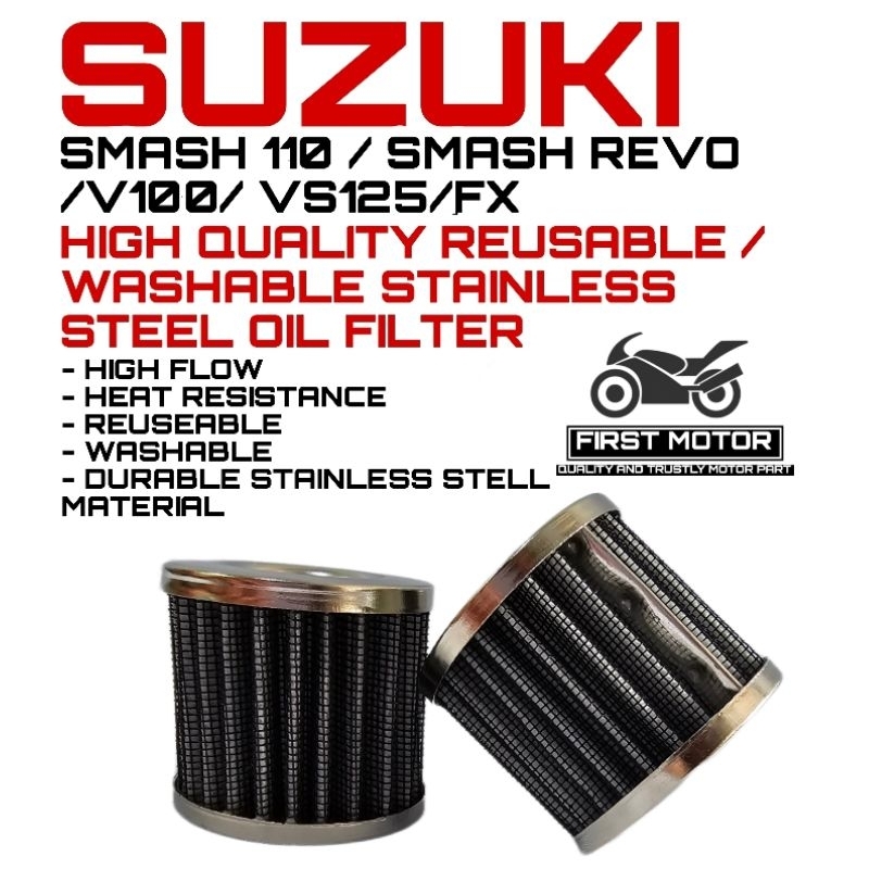 REUSABLE OIL FILTER SUZUKI SMASH 110 / SMASH REVO /V100/VS125/FX ...
